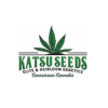 Katsu Seeds Archives - Heritage Seedbank